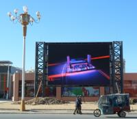 China Iron Full Color Video Curved Led Display Screen 5000K P20 2R1G1B IP65 220V / 50Hz for sale