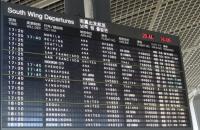 China Flight Dynamic Indoor LED Screens P3 Led Display Board For Advertising for sale