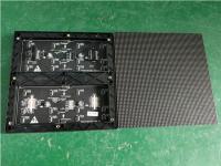 China 1R1G1B P5 Outdoor Full Color LED Display Advertising Panel 2-3 Years Warranty for sale