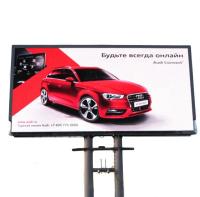 China Full Color HD LED Billboard Display , P8 P6 P5 LED Video Panel Wall 6500cd for sale