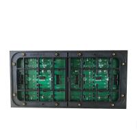 China P2.5 Poster Led Display Indoor Portable Digital Screen Wifi USB APP Control For Advertising for sale