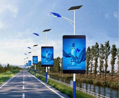 China 5000CD/SQM Outdoor Street Light Pole Led advertising Display Wifi 3G USB Wireless Control for sale