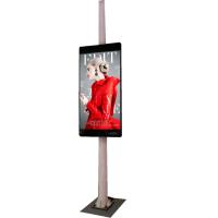 China 5000CD/SQM Outdoor Street Light Pole Led advertising Display Wifi 3G USB Wireless Control for sale