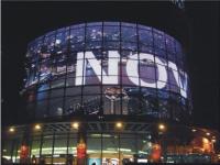 China Outdoor Glass Window Led Display Video Wall Super Hd Shopping Mall Advertising P3.91 for sale