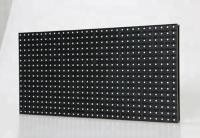 China 320*160mm Full Color Outdoor Advertising Led Display Module P5 1/8 Scan DC 5V for sale
