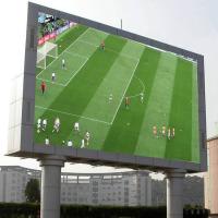 China Video Giant outdoor LED Screens P8 Smd Wide Viewing Angle 100000 Hours Life Span for sale