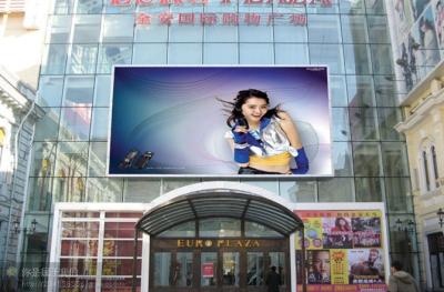 China Factory  Low Price Customized size P8 Full Color Outdoor LED Display for sale