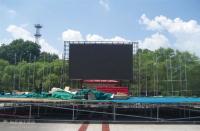 China High Brightness Outdoor Full Color LED Display Stage Screen P4.81 For Video for sale