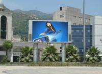 China high brightness energy saving durable full color outdoor p5 led display screen for sale