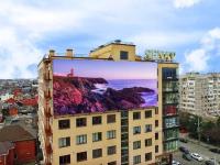 China Automatic Switch 25W Digital Led Display Board P5 P10 5500cd Brightness 1920HZ for sale