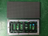 China P4mm Dustproof Digital Outdoor Full Color Led Display 1R1G1B With High Resolution for sale