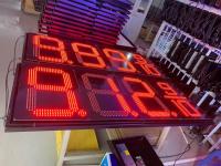 China RF Gas Station 6500cd/sqm 2LM 10'' 7 Segment Led Display for sale
