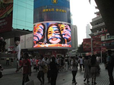 China Aluminum P16 Round Led Advertising Billboard 2R1G1B IP65 3906 pixel / m² for sale