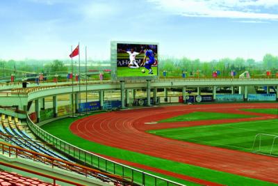 China High Brightness 346 Pixel 2R1G1B Aluminum Or Iron Perimeter Led Display Screen P16 IP65 for sale
