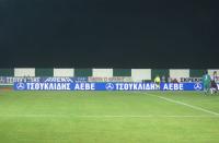 China Iron Full Color Video Perimeter Led Display for Football Stadiums waterproof IP65 for sale