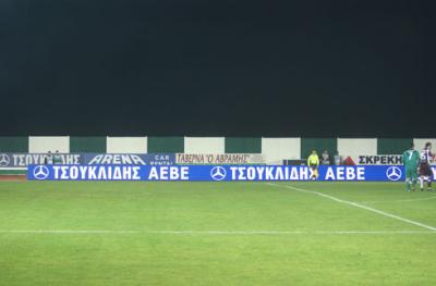 China Iron Full Color Video Perimeter Led Display for Football Stadiums waterproof IP65 for sale