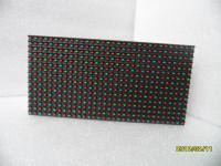 China Full Color Led Display Modules Energy Saving 50% P16 2R1G1B Super Brightness for sale