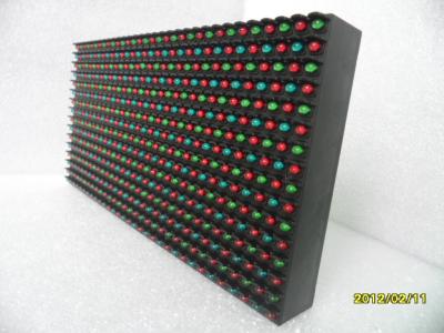 China Full Color Led Display Modules Energy Saving 50% P16 2R1G1B Super Brightness for sale