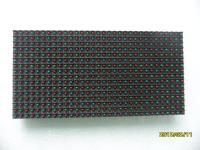 China Aluminum or Iron Led Display Modules IP 65 Protection Grades for sale