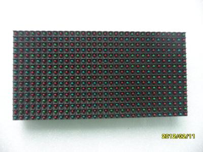 China Aluminum or Iron Led Display Modules IP 65 Protection Grades for sale