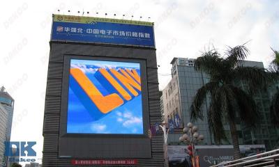 China 36pcs HD Outdoor Led Advertising Billboard Dustproof P10 348 Pixel for sale