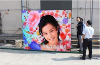 China Wall Mounted IP65 Led Advertising Billboard , 1/4 scan Full Color Led Signs Outdoor for sale
