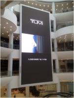 China SMD 3 in 1 Indoor Led Screens Advertising P7.62 1R1G1B 1 / 8 Scan 220V / 50Hz for sale