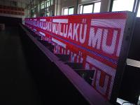 China P16 Outdoor Sports/stadium Led Screen Display P16 Sport Perimeter Stadium Led Outdoor Display for sale