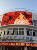 China Bright 8000nits Led Advertising Billboard Waterproof P10.66 346 LED Lamp for sale