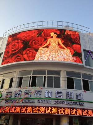 China Bright 8000nits Led Advertising Billboard Waterproof P10.66 346 LED Lamp for sale