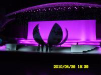 China Stage Backdrop SMD 3528 Indoor Led Screens Small Pixel Pitch P3mm Full Color for sale