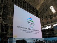 China Stage Backdrop SMD 3528 Indoor Led Screens Small Pixel Pitch P3mm Full Color for sale