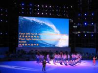 China Stage Backdrop SMD 3528 Indoor Led Screens Small Pixel Pitch P3mm Full Color for sale