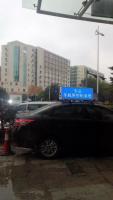 China 6mm Pitch Taxi LED Display Waterproof IP65 Full Color 128 x 16dot Resolution for sale