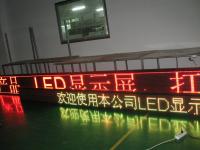 China CE Advertising Single Color Led Digital Scrolling Sign modules Dustproof AC220V / 110V for sale
