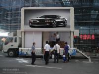 China Electronic P10 IP65 1 R,1G,1B 5000K Led Truck Mobile Billboard Screens For Advertising for sale