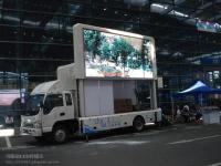 China High Resolution P10 IP65 Aluminum Moving Led Mobile Billboard Display Screens for sale