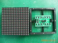 China 12 Sport Wall Mounted Outdoor Full Color Led Display ,Epistar + silan Chip IP65 for sale