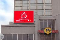 China High bright P10 full color outdoor led digital sign board for sale