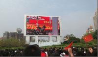 China Outdoor High Definition LED Screen , 600W P10 Waterproof Video LED display for sale