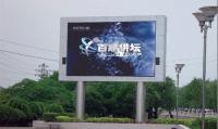 China 1R1G1B P10 Outdoor Led Advertising Billboard With Wide Viewing Angle Pixel 348 for sale