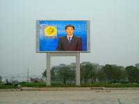 China 1R1G1B P10 Outdoor Led Advertising Billboard With Wide Viewing Angle Pixel 348 for sale