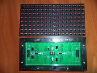 China P16 Energy Efficient Led Display Modules For Advertising for sale