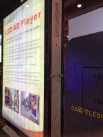 China Outdoor LED P6 ad player asvertising billboard,55inch stand alone,good quality for sale