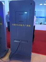 China Waterproof P6 Full Color Led Signs Outdoor Energy Saving Dustproof for sale