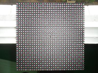 China High Definition Led Display Modules P12 High Resolution for sale