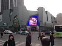 China Full Color Led Outdoor Display Board Outdoor Stadium Football Game for sale