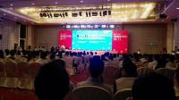 China High Refresh Rate Indoor Led Screens SMD 3 in 1 Full Color 1R1G1B for sale