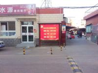 China IP65 Led Billboard Display Street Advertising Outdoor Full Color Super Resolution for sale