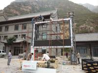 China IP65 Led Billboard Display Street Advertising Outdoor Full Color Super Resolution for sale